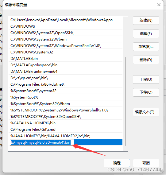 mysql安装与启动问题_dservermysql-8.0mysql-8.0.30-winx64-CSDN博客