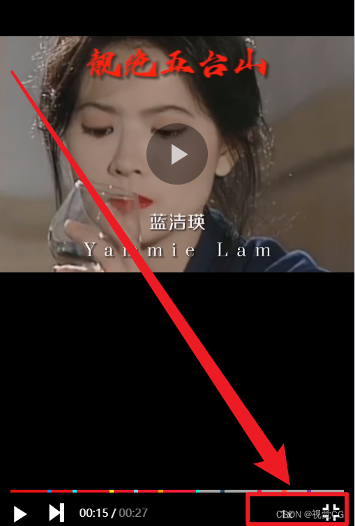 【xgplayer】xgplayer填坑记 | xgplayer全屏与css全屏冲突_xgplayer坑-CSDN博客