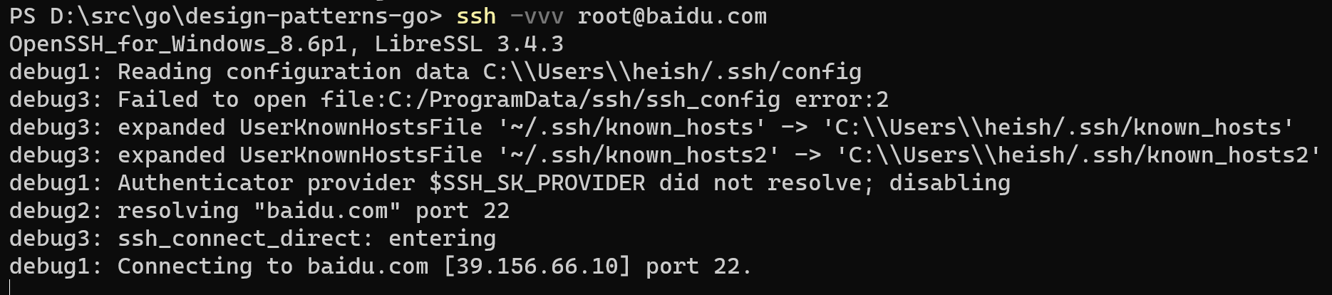 SSH连接调试：逐行解读SSH -vvv的输出信息-CSDN博客