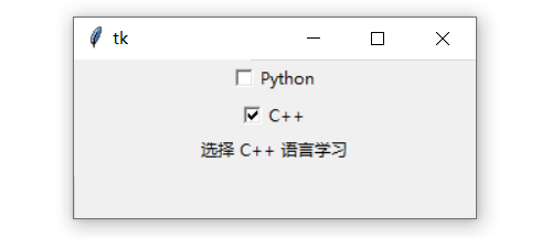 Tkinter 常用控件复选框_tkinter checkbox-CSDN博客