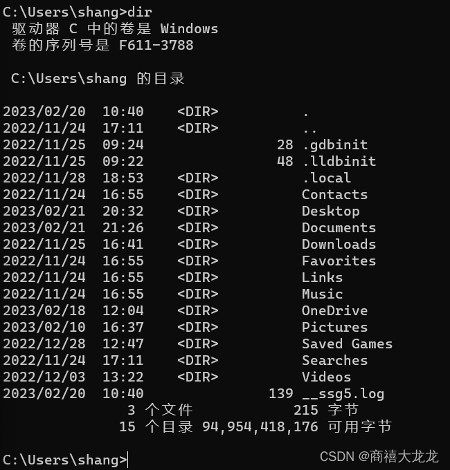 Dos操作系统自用学习笔记dos系统 Csdn博客