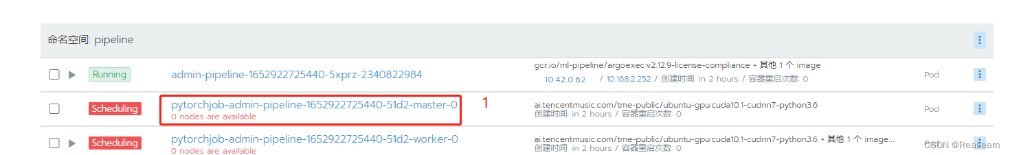 单节点安装部署Cube Studio_cube-studio-CSDN博客