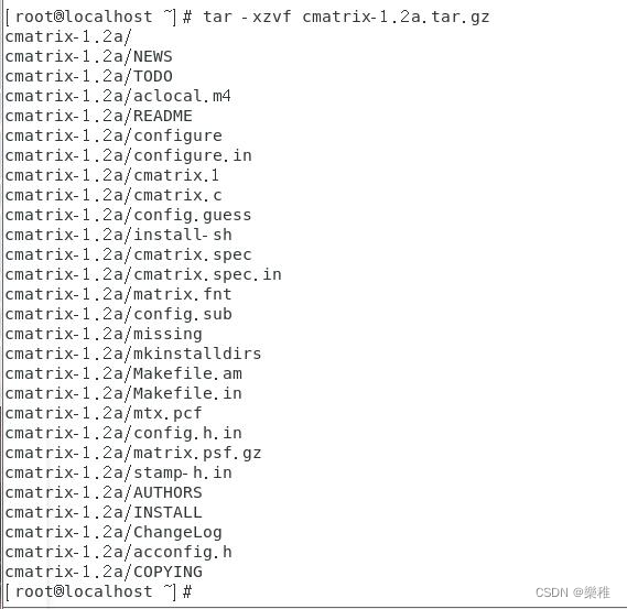 实验4 Linux安装与配置实验报告（部分英文）_linux的安装实验报告总结_樂稚的博客-CSDN博客