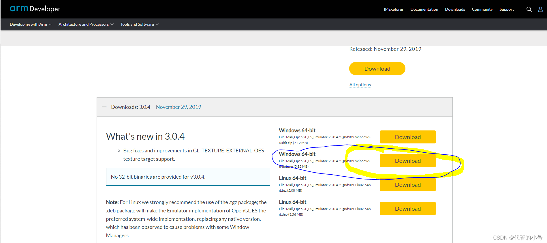 在Windows10平台使用VS2019搭建OpenGL ES开发环境_opengl es window安装-CSDN博客