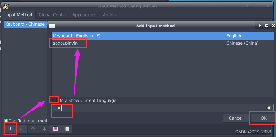 Ubuntu安装搜狗输入法_ubuntu 搜狗输入法-CSDN博客