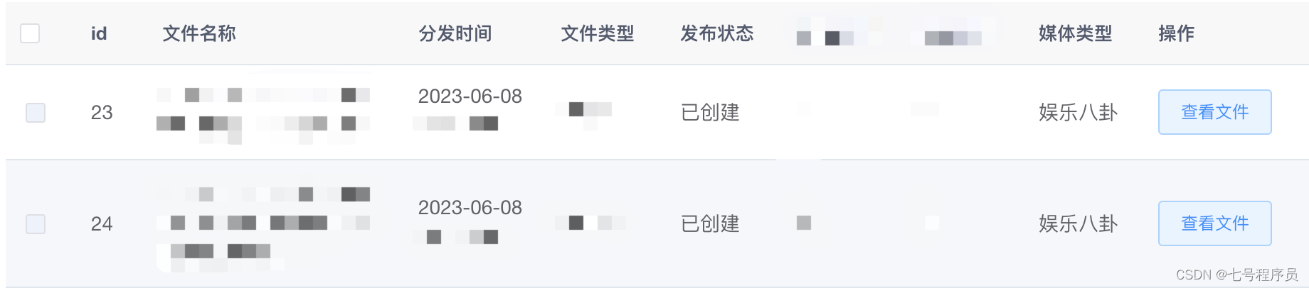 使用 Kkfileview 实现在线文件预览vue Kkfileview Csdn博客 