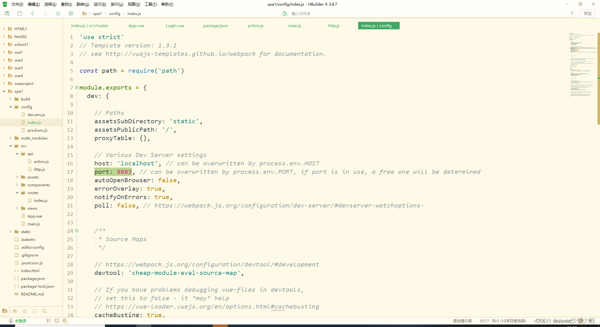 elementui+axios+跨域问题_vue.js_Java炒饭大师-华为云开发者联盟