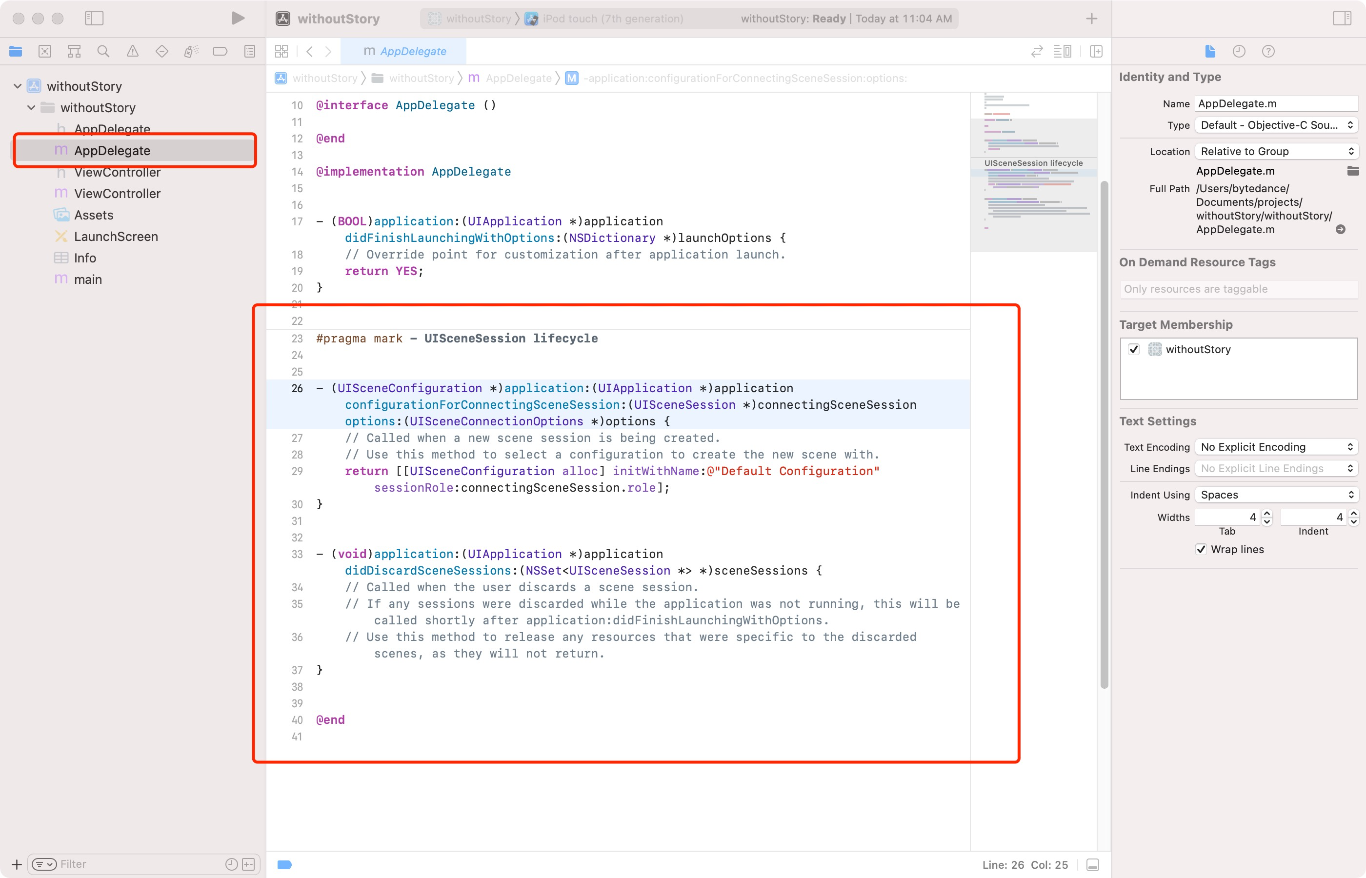 XCode13 纯代码创建IOS APP项目，不使用storyboard_xcode13 纯代码开发-CSDN博客