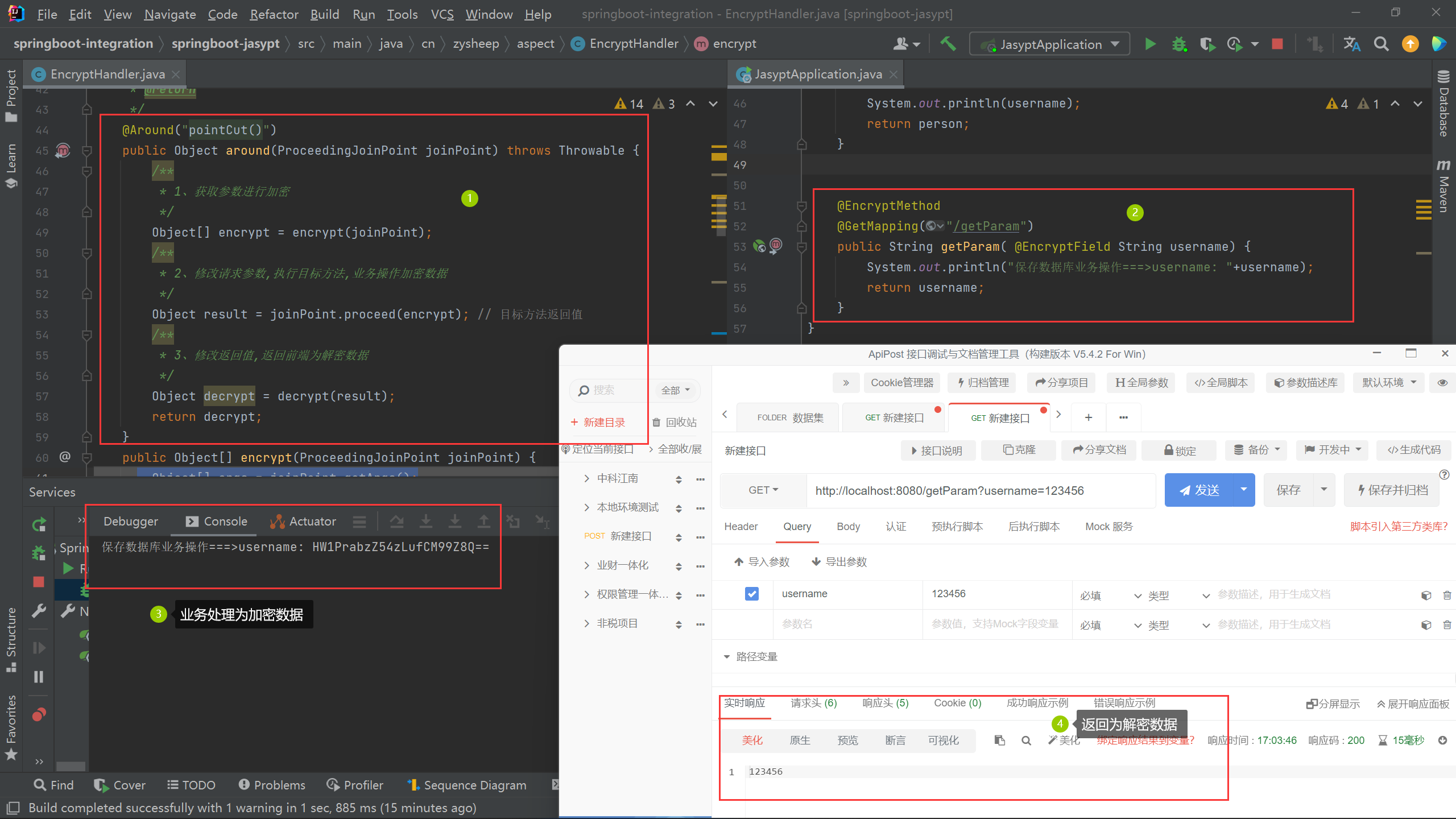 【SpringBoot应用篇】SpringBoot集成Aspect AOP面向切面编程_springboot aspect-CSDN博客