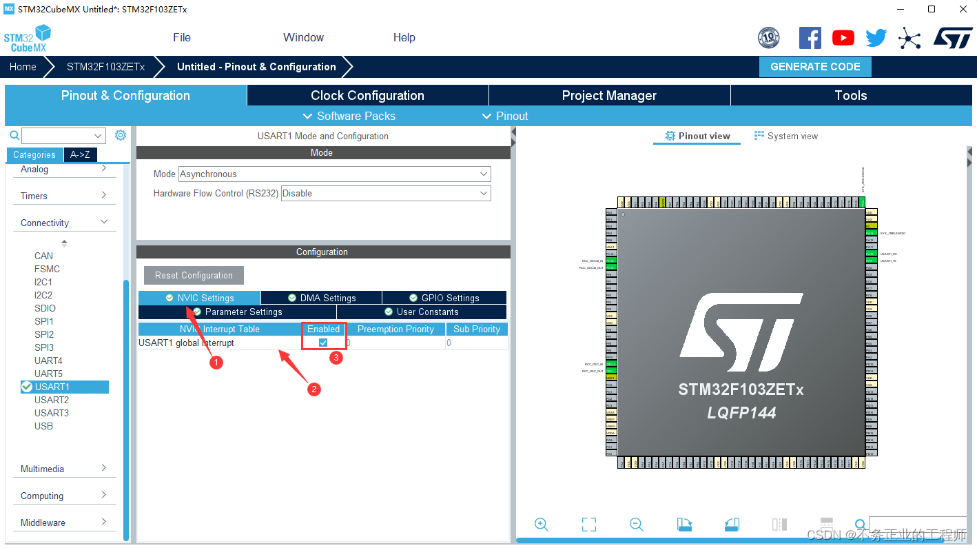 Stm32cubemx——usart(串口通讯) Stm32cube实现串口通信 Usart1要选什么模式 Csdn博客