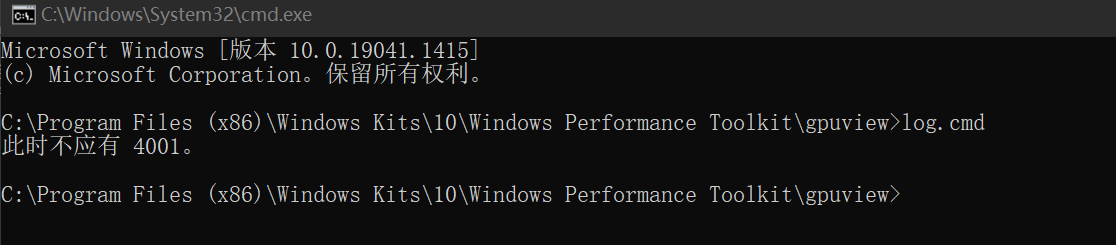 GPUView 的安装和使用方法汇总(更新中)_gpuview 下载-CSDN博客