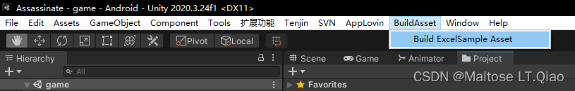 【Unity】安卓读取Excel配置表_unity 安卓端使用 epplus 读写 excel-CSDN博客