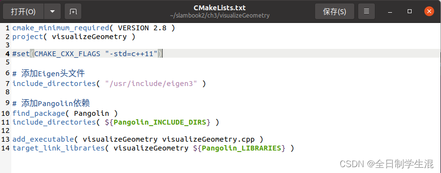 SLAM十四讲-ch3-vistalizegeometry编译问题_视觉slam十四讲第三讲visualizegeomery编译出错-CSDN博客