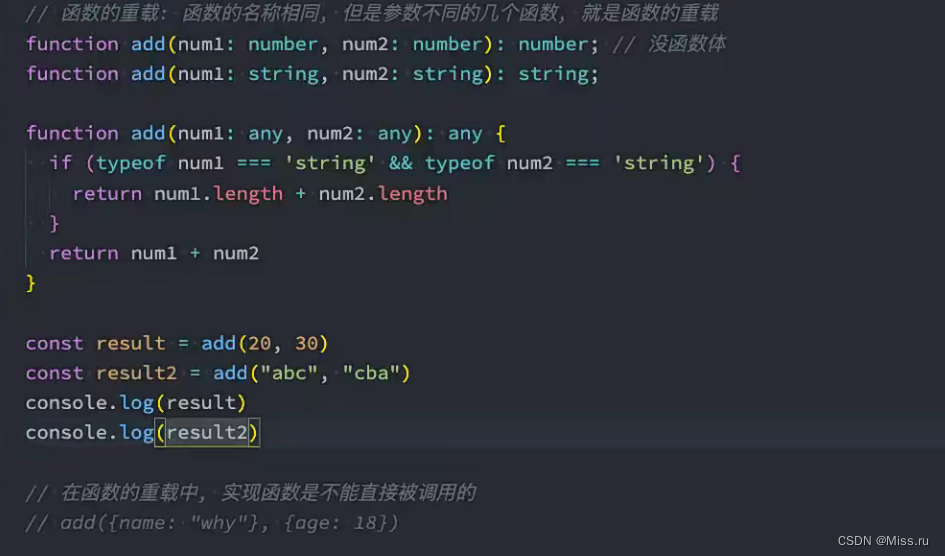 Typescript知识点ts 字符串索引 Csdn博客