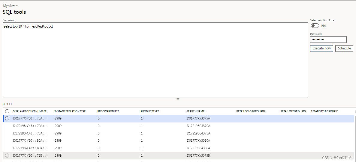 D365FO经验分享（一） - SQL tools-CSDN博客