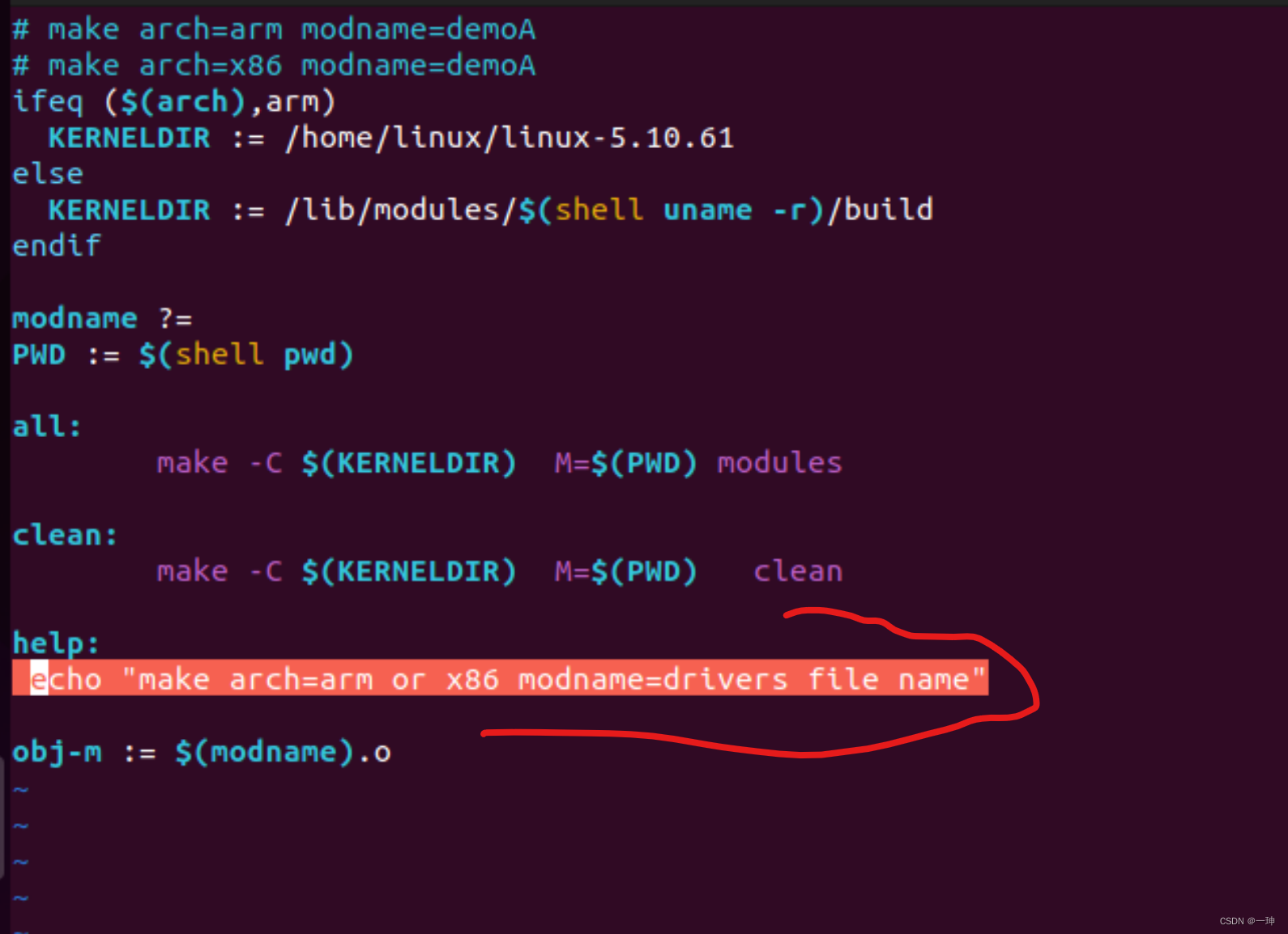 VScode中执行make 报错 missing separator. Stop._makefile:13: *** missing separator. stop.-CSDN博客