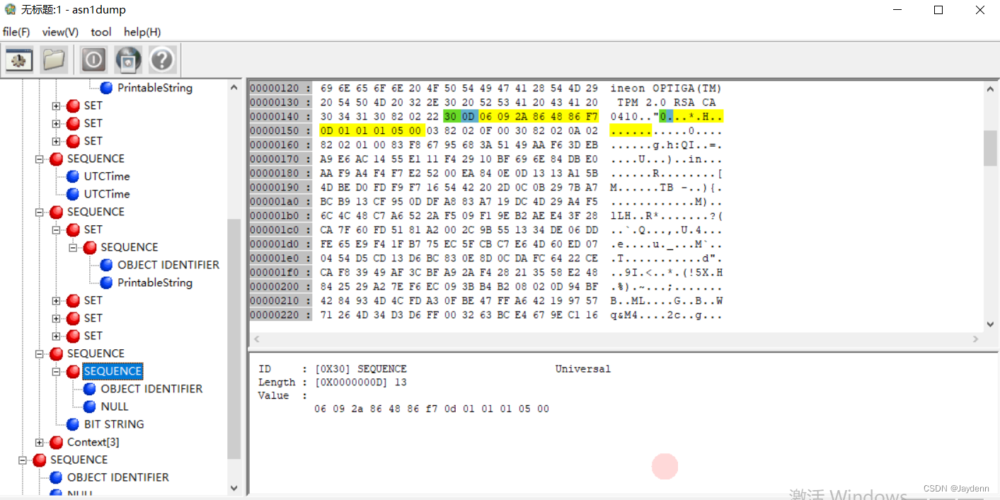 RSA-2048-CERT_2048 crt-CSDN博客