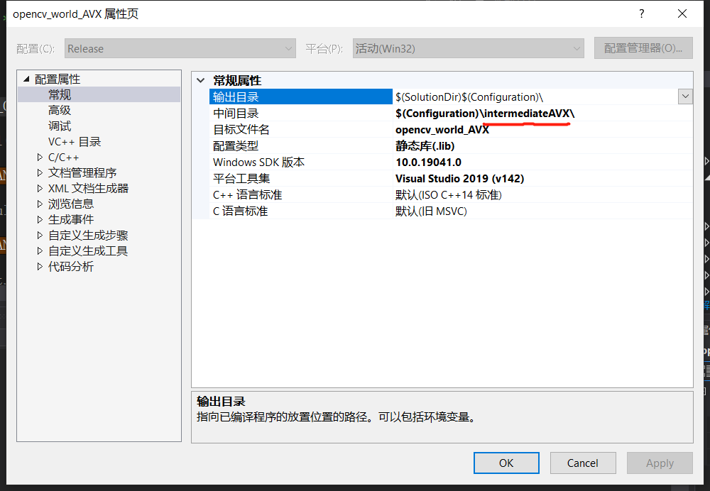 Windows cmake 编译x86版本的opencv_opencv没有x86-CSDN博客