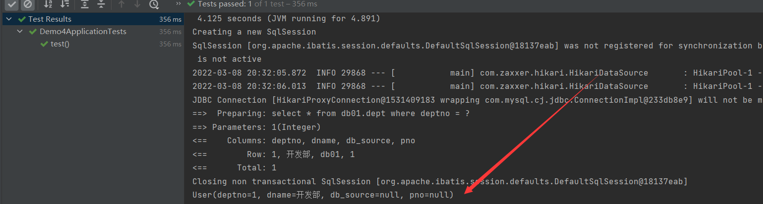 mybatis-plus使用xml自定义sql语句_mybatisplus xml-CSDN博客