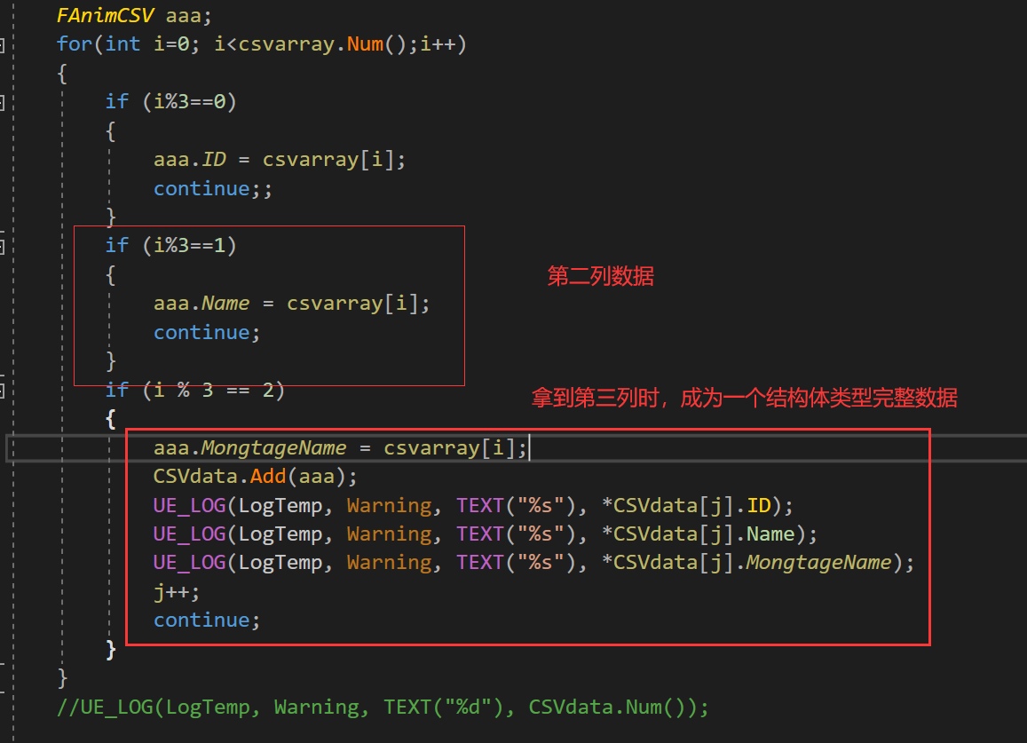 UE4读取外部csv文件内容（游戏策划配表）_ue5 动态读取csv-CSDN博客