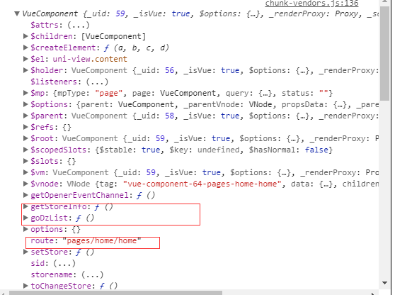 uni-app switchTab 跳转刷新界面的问题_uniapp switchtab onload-CSDN博客
