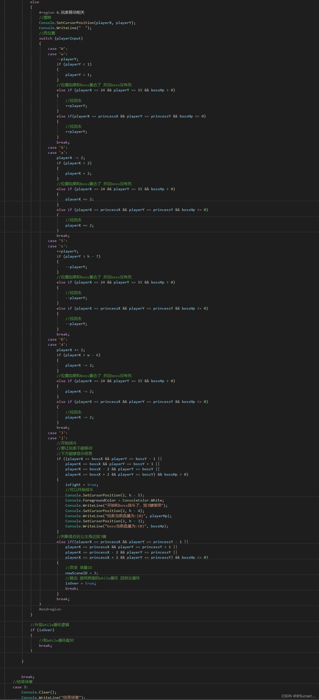 C#入门实训小项目_c#练习项目-CSDN博客