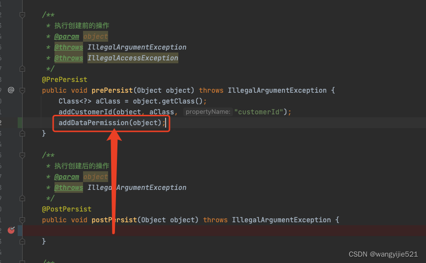 JpaRepository.save()居然调用了2次insert?_spring jpa自动重复insert-CSDN博客