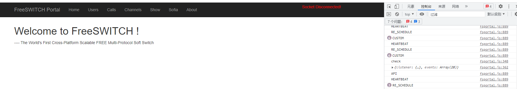 FreeSwitch web 配置和简单使用_freeswitch web管理-CSDN博客