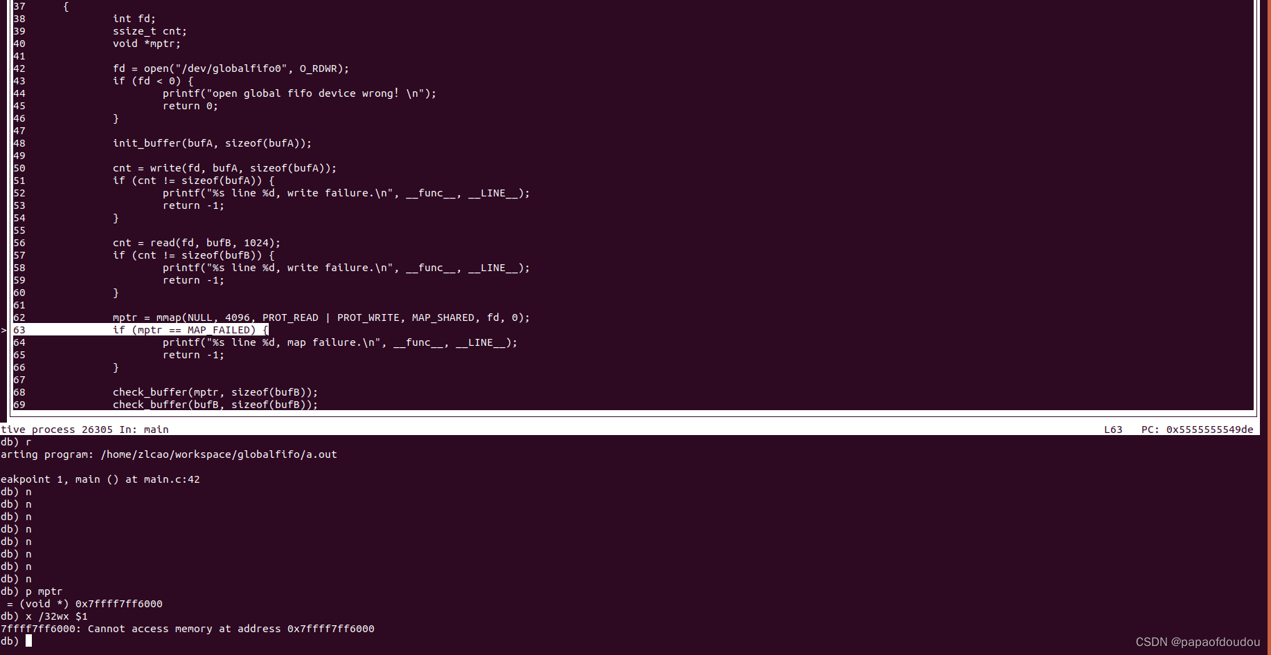 GDB 命令脚本的编写以及调试技巧汇总_gdb 脚本-CSDN博客
