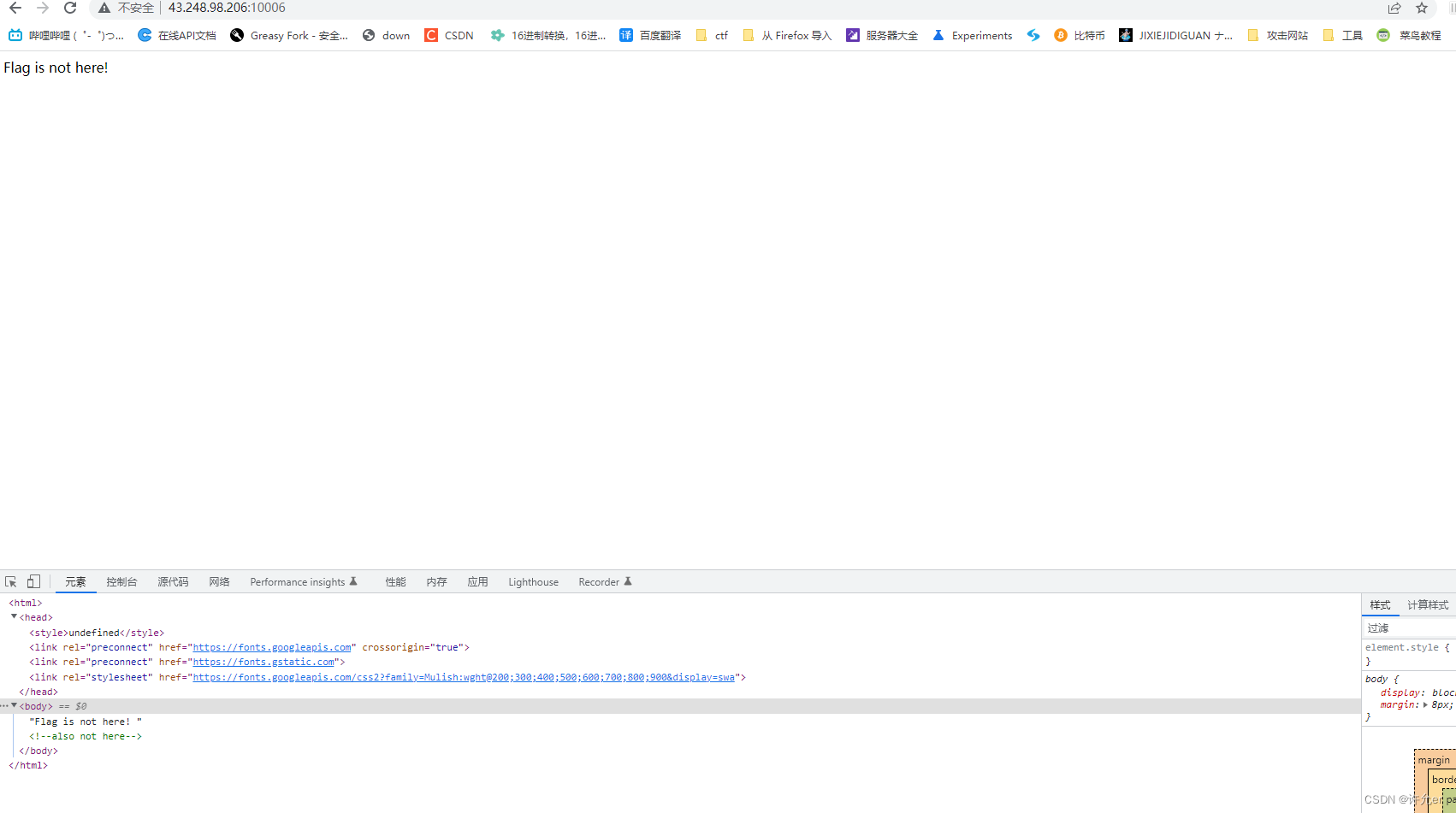 Xsctf 联合招新赛(热身赛)web部分wp 1 Ezphp详细讲解 Web Ezphp Csdn博客
