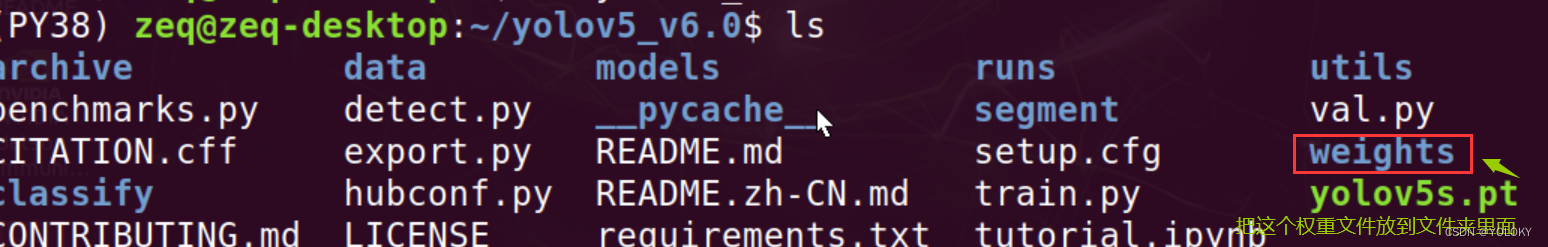 Jetson TX2 虚拟环境部署yolov5_v6.0_英伟达jeston tx2进行yolov5模型部署教程-CSDN博客