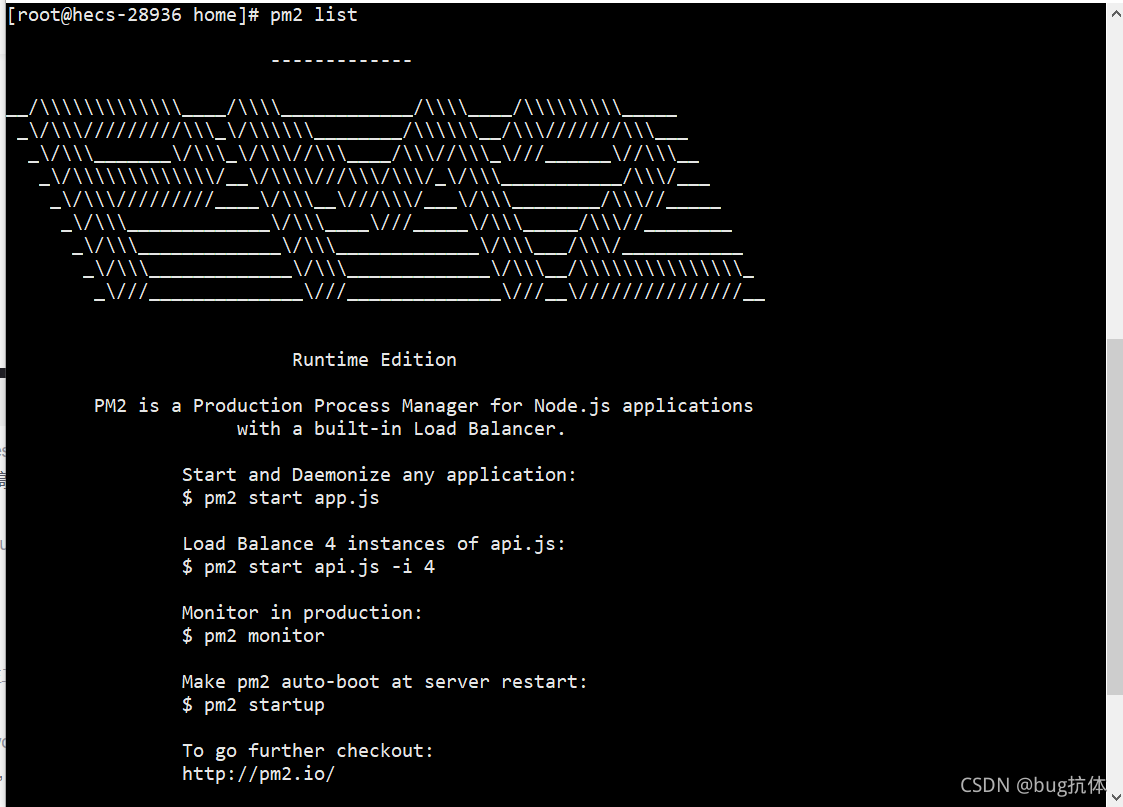 Centos部署vue项目教程vue Centos 发布 Csdn博客