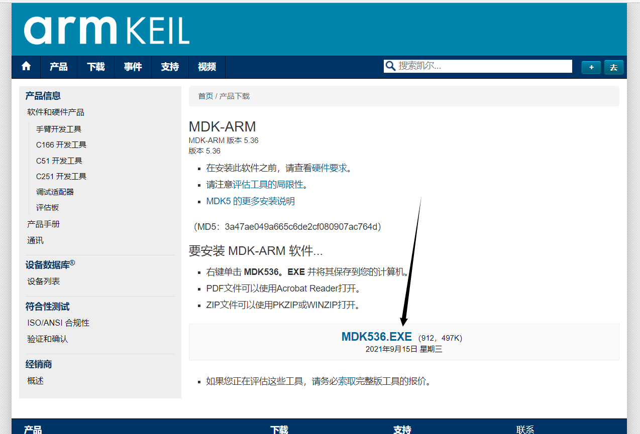 【Keil5】编写STM32代码自动补全_stm32keil自动补全-CSDN博客