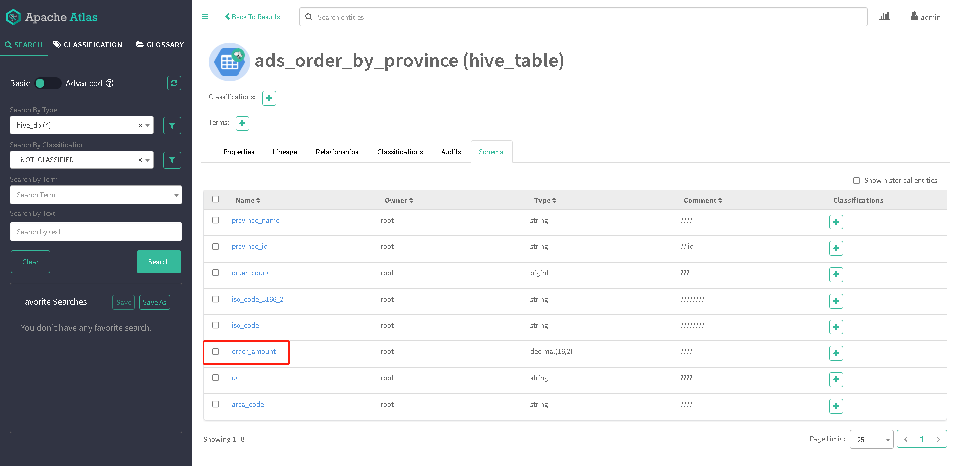 Atlas 的使用_atlas使用-CSDN博客