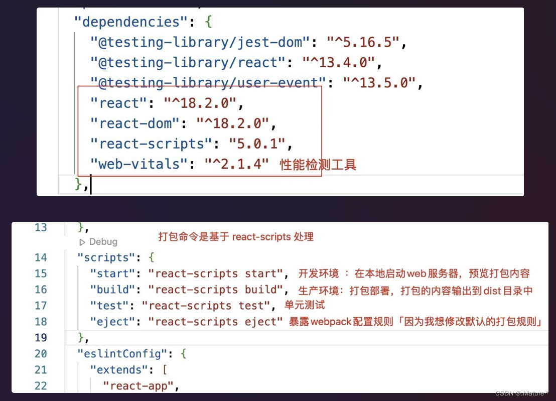 React Create React App脚手架mature的博客 Csdn博客