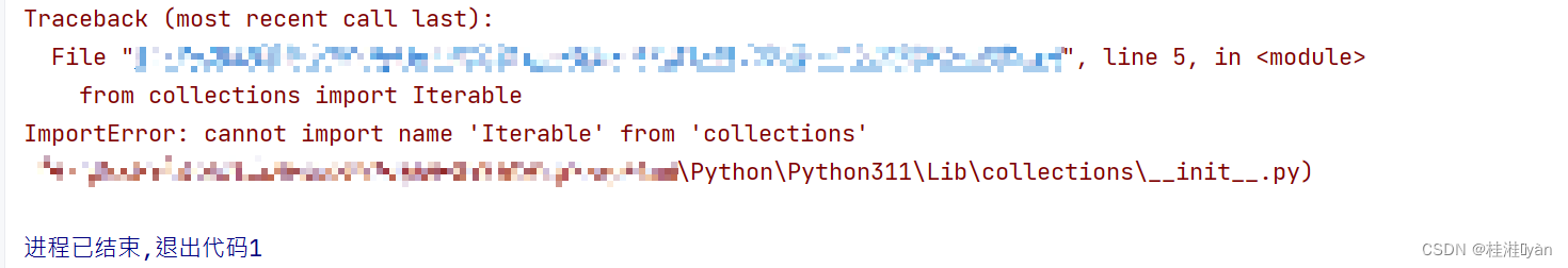 如何解决 ImportError: cannot import name ‘Iterable‘ from ‘collections‘ (Python)_cannot import name ...