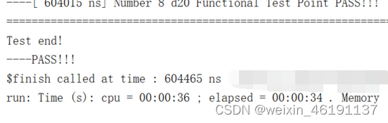 LoongArch CPU设计实验_实践任务9：前递技术解决相关引发的冲突_cpu设计实战loongarch-CSDN博客