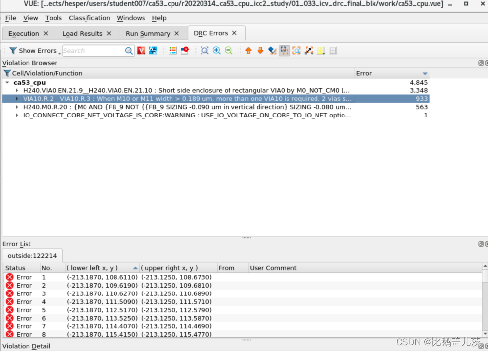 7nm项目——Floorplan 迭代修DRC_drc迭代-CSDN博客