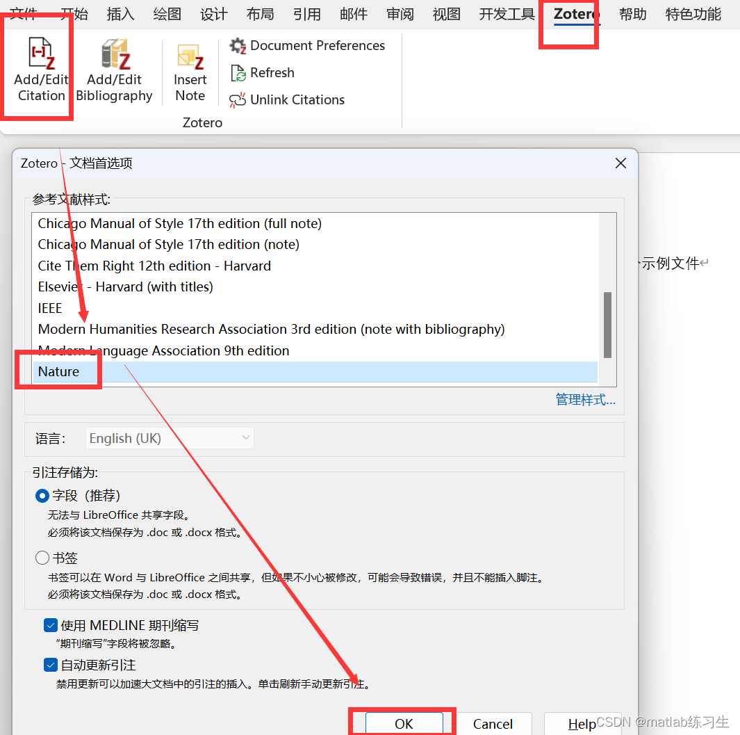 zetro导出条目bib，引用文献-CSDN博客