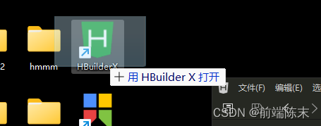 uniApp小程序git clone后无法运行_git拉取项目在hbuider无法运行-CSDN博客