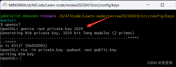 关于jwt.sign没有返回值的问题-CSDN博客