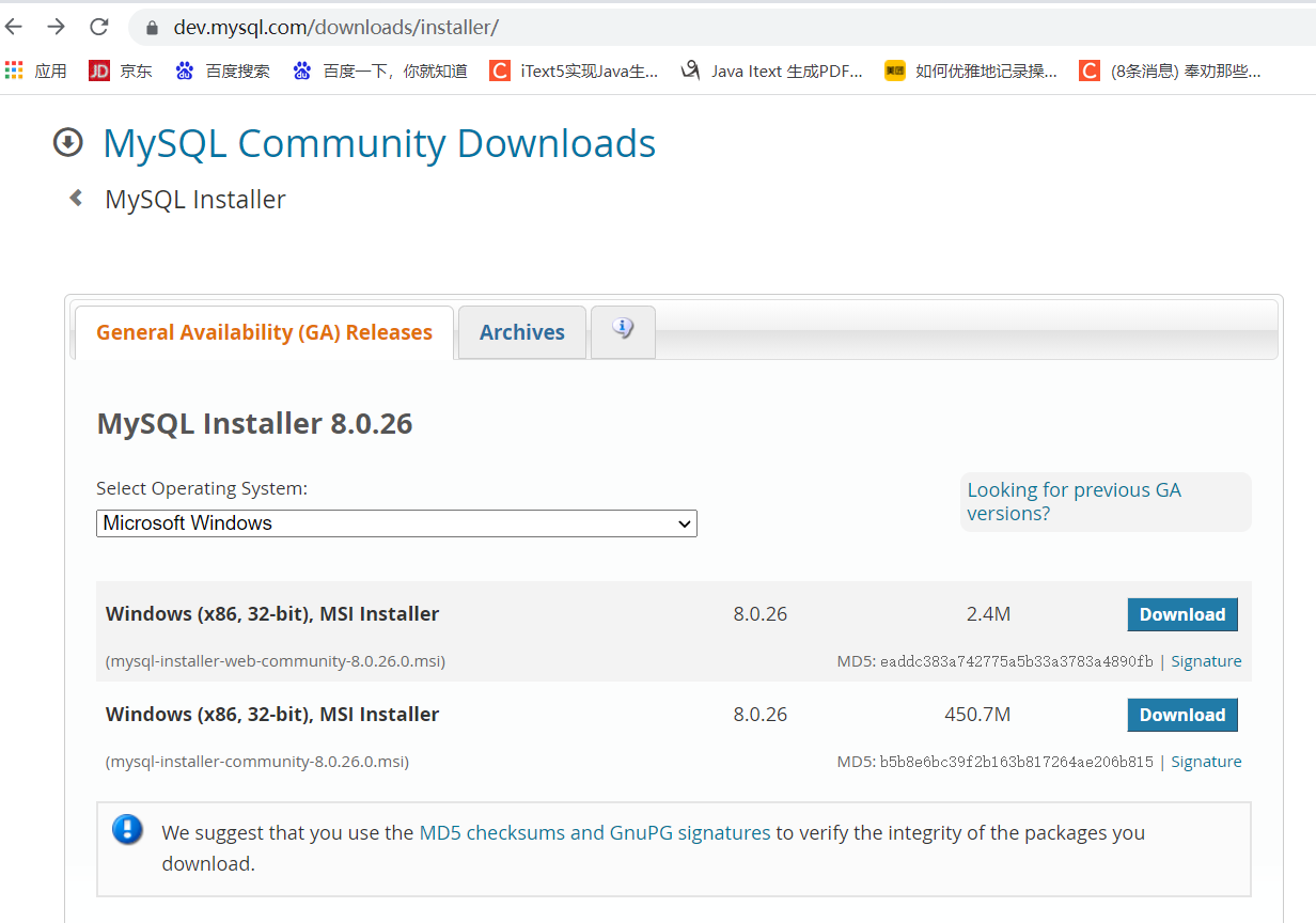 MySQL安装以及MySQL图像化工具Sqlyog的安装注册_sqlyog注册-CSDN博客
