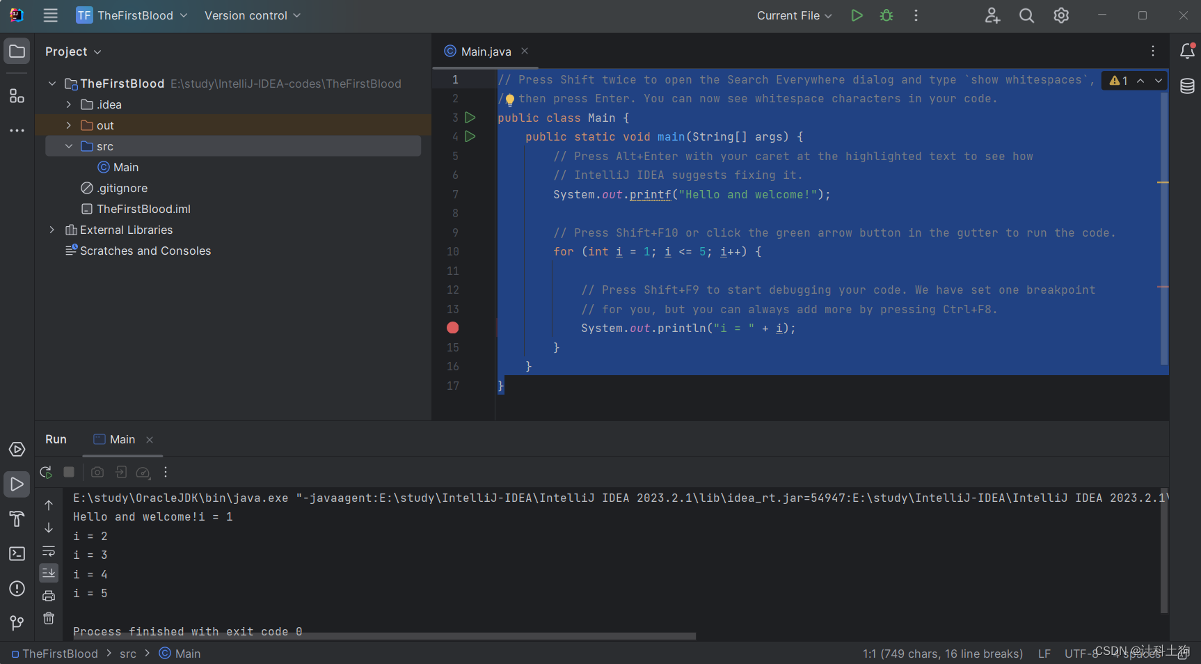 Java开发入门第一章一、填空题ljava是一种面向的语言它是由sun公司已被oracle公司收购级程序 Csdn博客