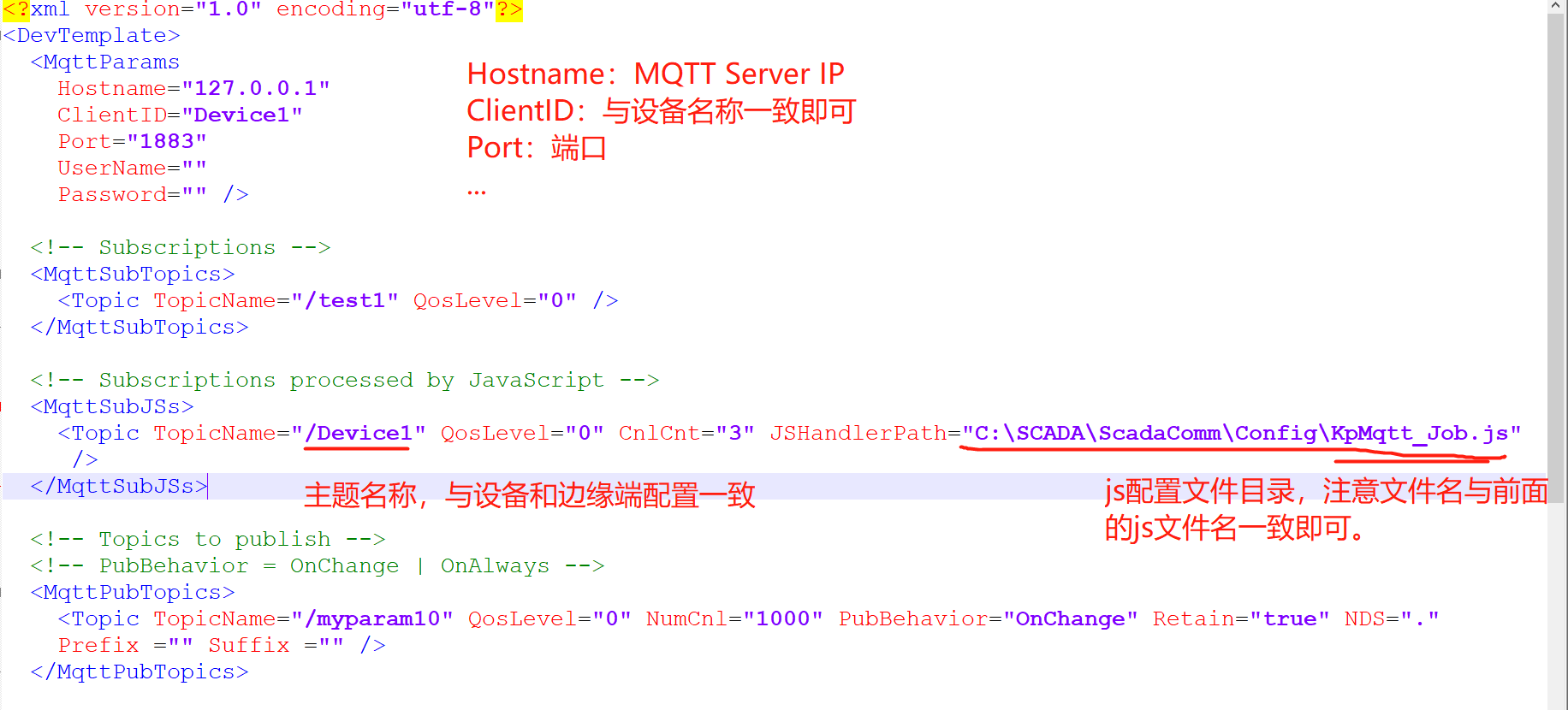 Rapid SCADA MQTT_rapidscada mqtt-CSDN博客