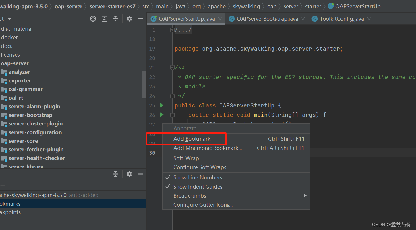 30 个 IDEA 常用小技巧，应有尽有，让你的撸码效率直接起飞..._idea开发java技巧-CSDN博客
