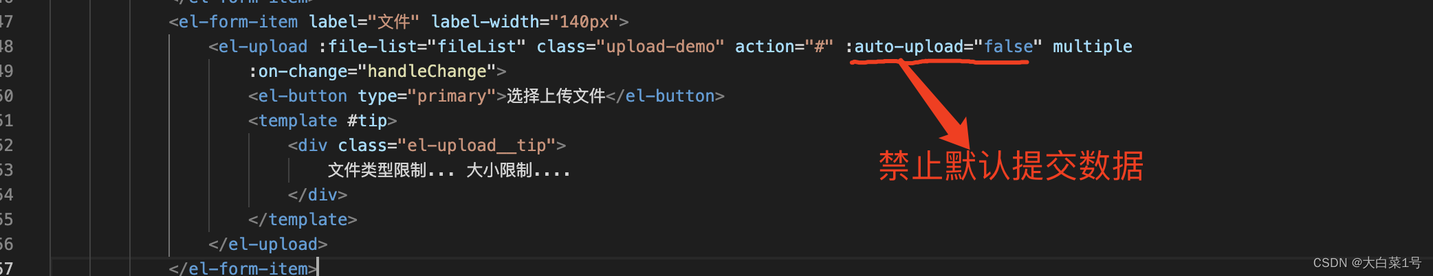 Vue3tselement Plus管理系统实际开发业务之增删改查vue30增删改查 Csdn博客