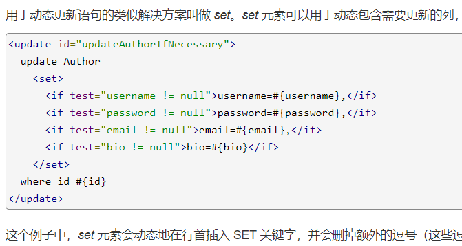 mybatis Data truncation: Incorrect datetime value: ‘0‘ for column ‘create_time‘ at row 1_data ...