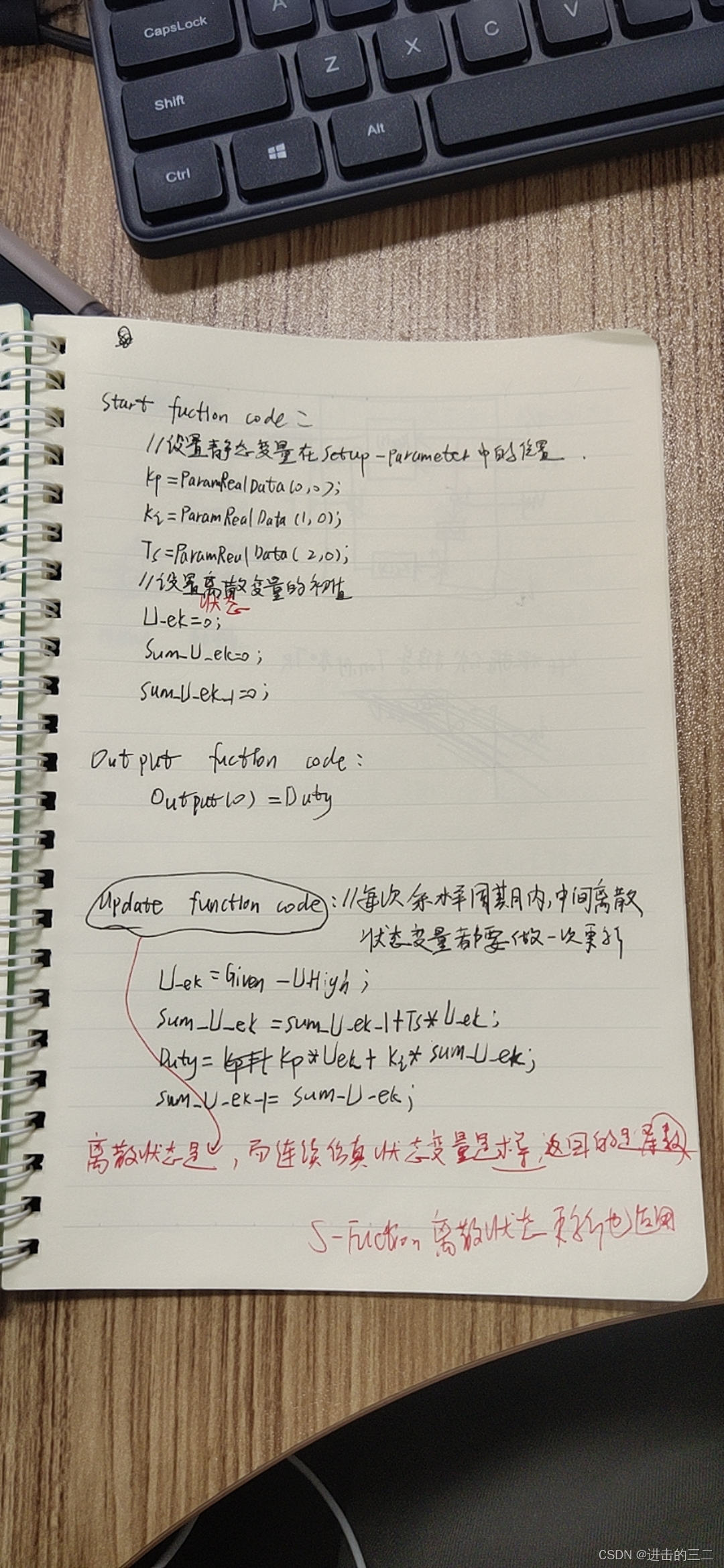 用户自定义函数库（user-defined functions）-CSDN博客
