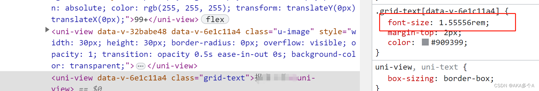uniapp实现用户全局设置应用字体大小（适用于各端）_uniapp 字体大小适配-CSDN博客